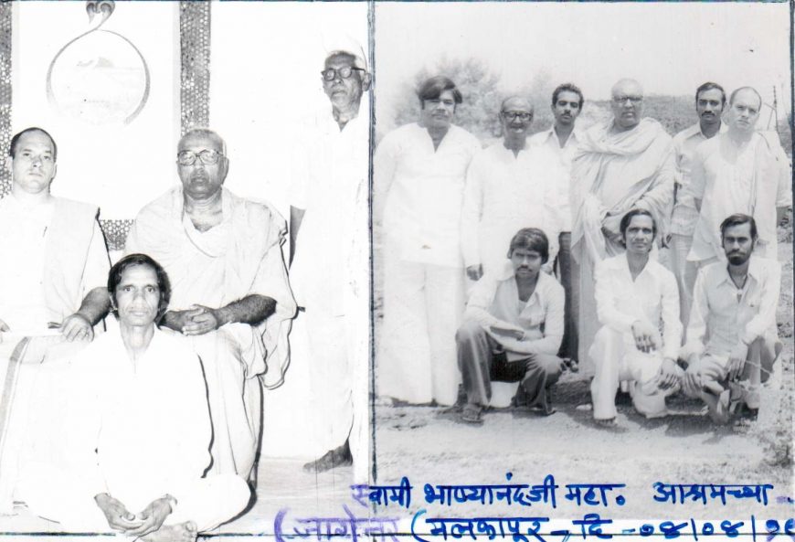 Gallery - Vivekananda Seva Mandal Malkapur