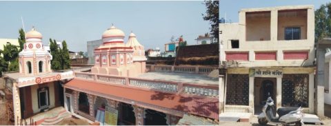 About Malkapur – Vivekananda Seva Mandal Malkapur