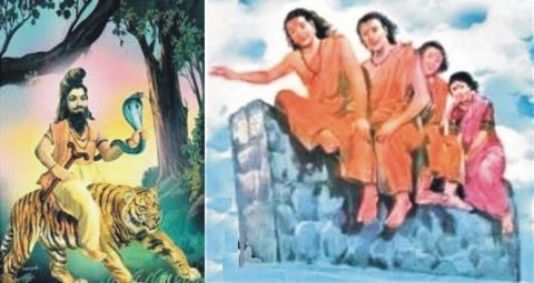 About Malkapur – Vivekananda Seva Mandal Malkapur