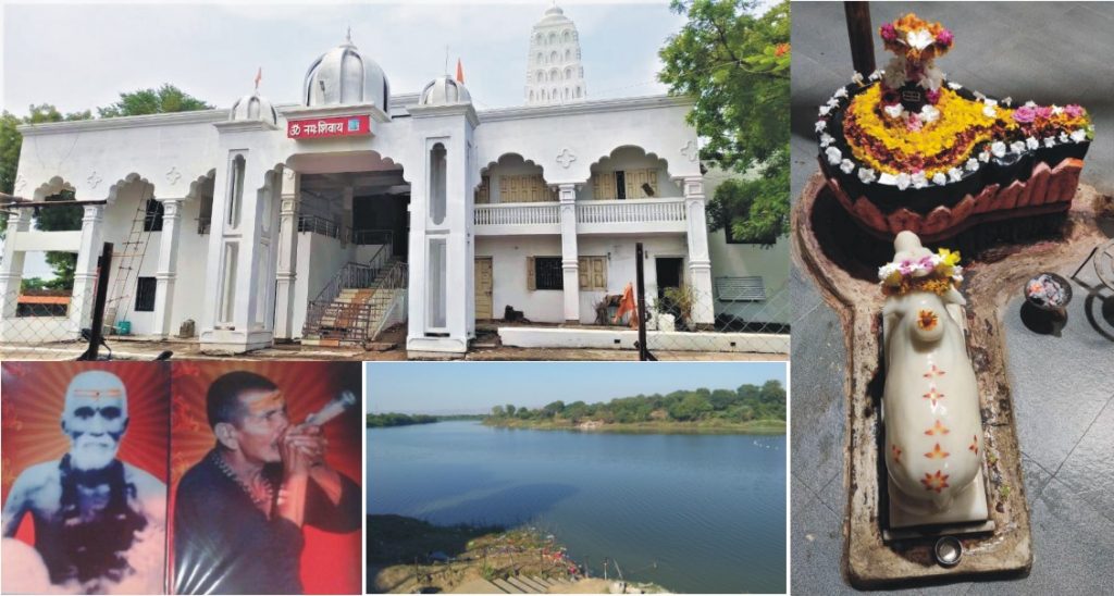 About Malkapur - Vivekananda Seva Mandal Malkapur