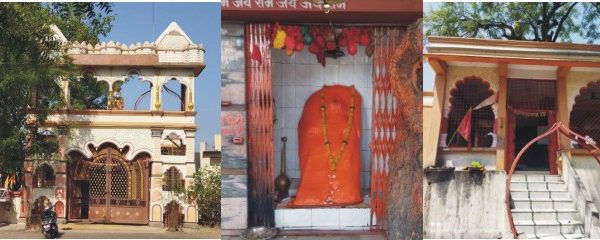 About Malkapur - Vivekananda Seva Mandal Malkapur