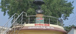 About Malkapur – Vivekananda Seva Mandal Malkapur