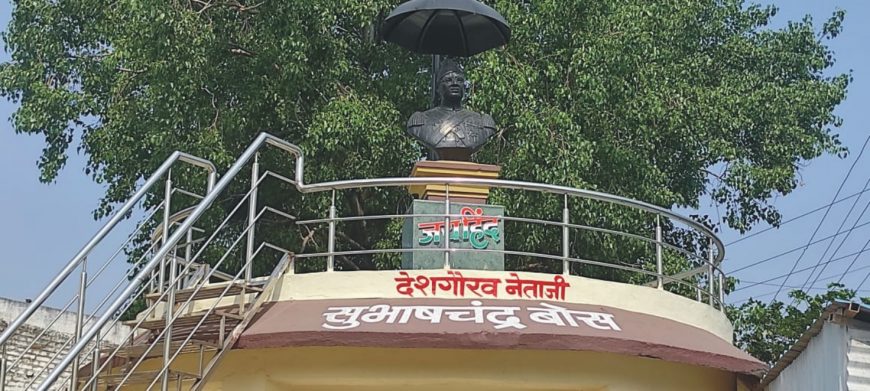 About Malkapur - Vivekananda Seva Mandal Malkapur