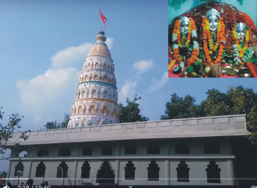 About Malkapur – Vivekananda Seva Mandal Malkapur