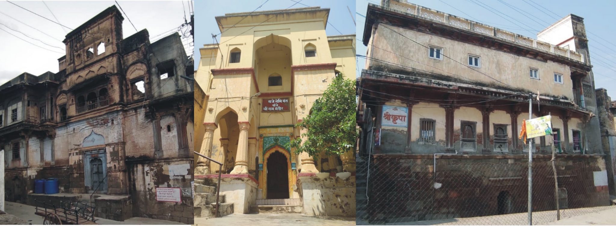 About Malkapur – Vivekananda Seva Mandal Malkapur