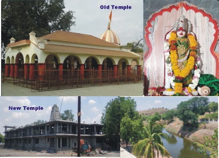 About Malkapur - Vivekananda Seva Mandal Malkapur